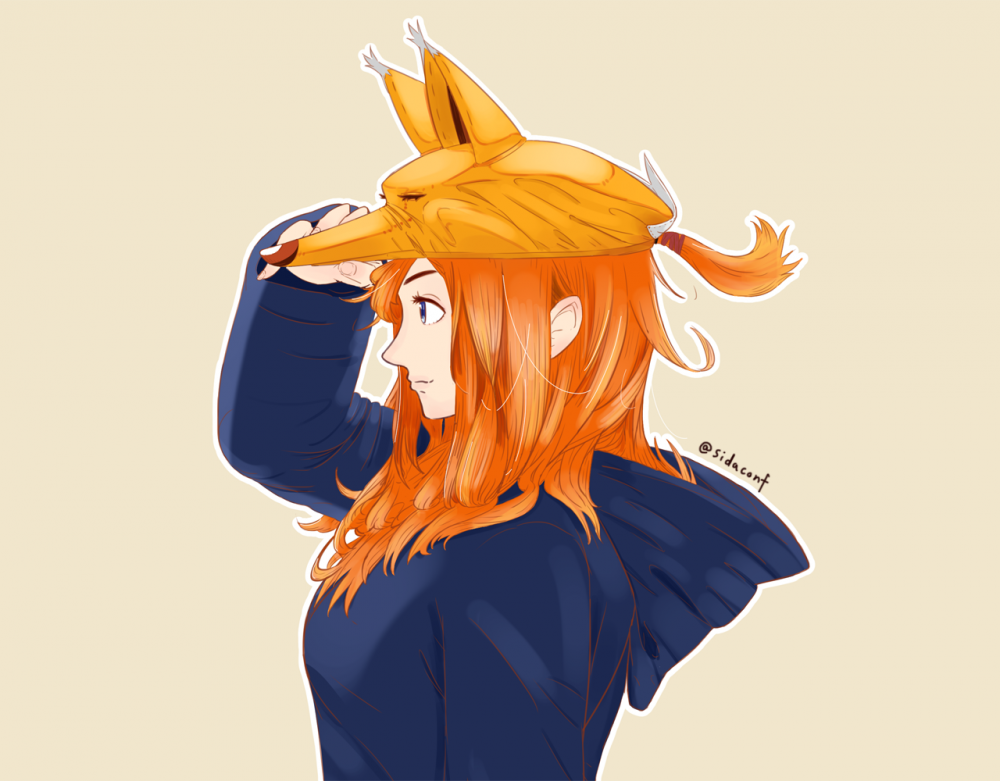 FOX - CAP - SIDACONFIG.COM