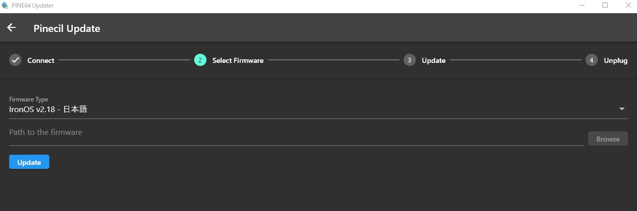 USB Type-Cでつなげるはんだごて「Pinecil」を買った - SIDACONFIG.COM