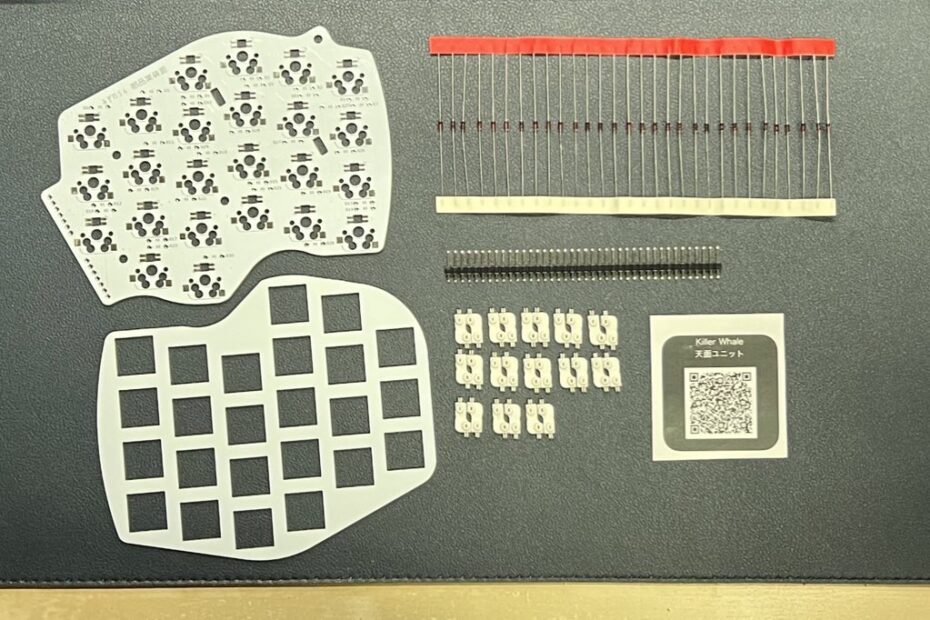 自作キーボードキット、Killer Whaleを組み立てる - SIDACONFIG.COM